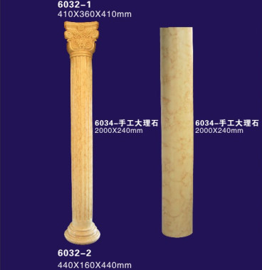 Round Shape Concrete Roman Columns / Architecture Columns With Luxury ...